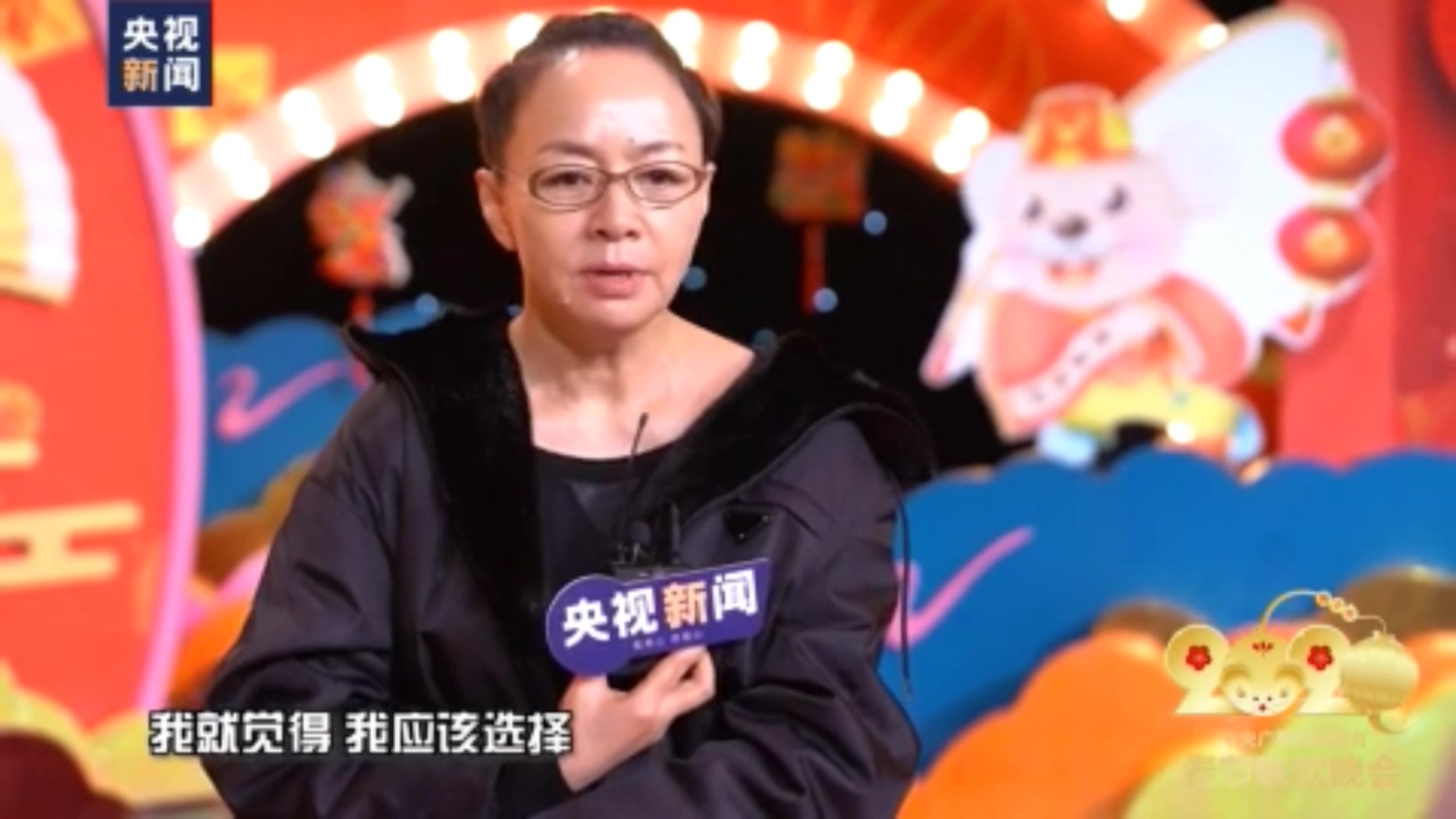 爱剪辑-中央广播电视总台央视新闻 !