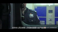 河南第二强制隔离戒毒所场所建设巡礼
