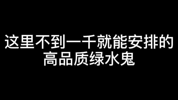 这里安排#手表 #劳力士 #男人的玩具 #机械表 #绿水鬼 #腕表