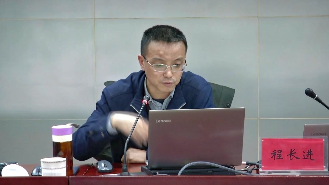 危险化学品企业安全风险隐患排查治理导则-程长进1