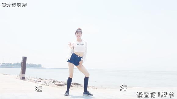 21天健康瘦身计划第5天