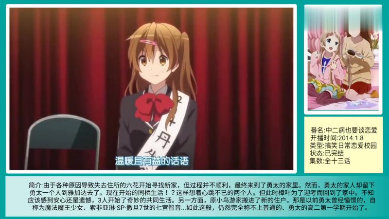 社会性死亡,不过如此!