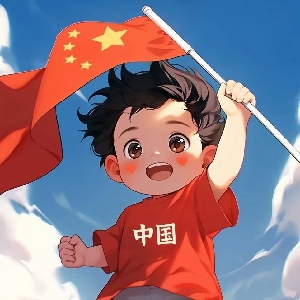 阿廖沙不孤单 