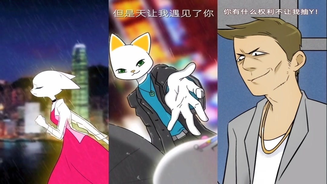 动漫娜娜酱:因为遇见你,我的世界就充满了阳光!