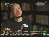 国产动画片成功营销模式