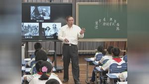 小学语文名师课堂:灯 光 呼全胜 一师一优课一课一名师