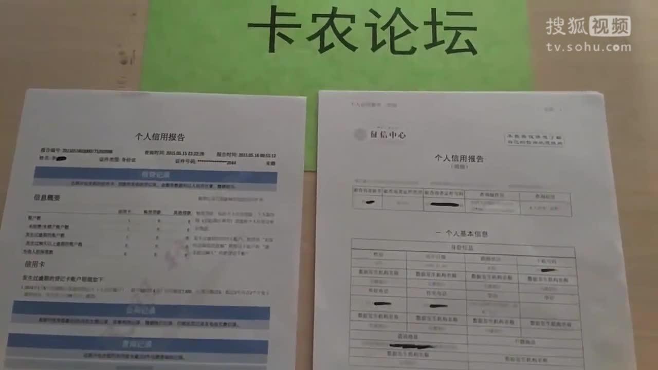 以卡办卡哪家银行的额度最高最好办