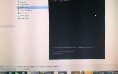 上海应用技术大学 嵌入式 基于opencv的交通灯识别系统-计算机毕业设计