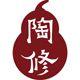 陶修之家 
