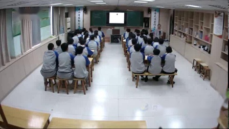 第7章 实数_7.8 实数_实数_第一课时(青岛版八年级下册)_T1354009