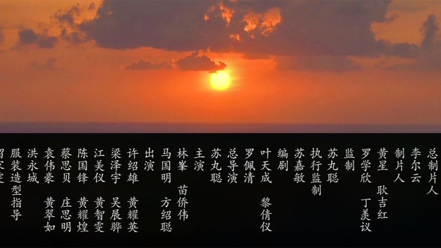 AE教程:零基础学习常规片尾教程