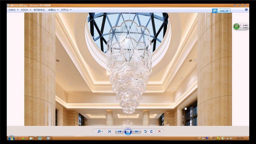 03CAD 圆柱讲解之一