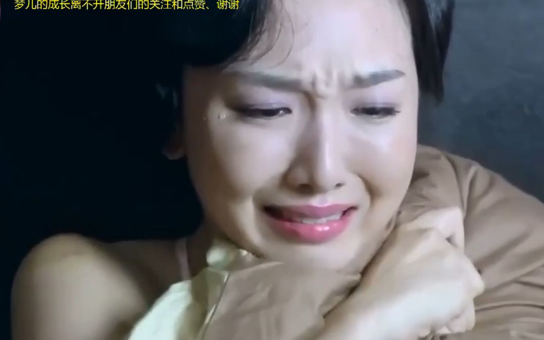 女特务没完成任务,长官借口直接拉房间惩罚