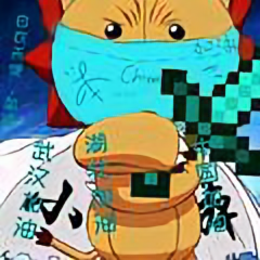 Xben小本本 