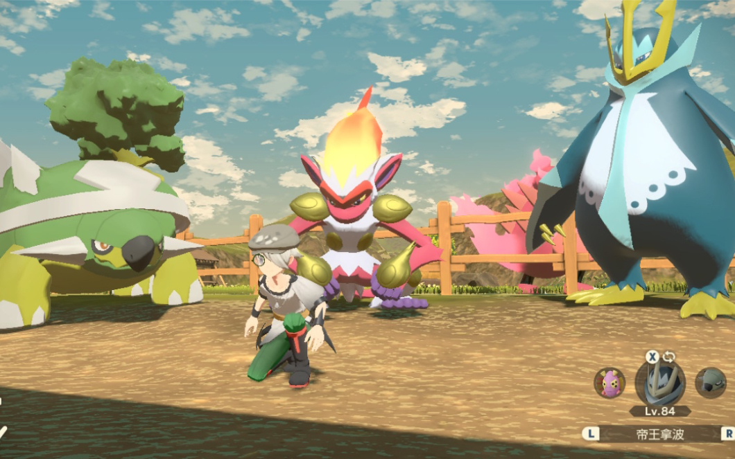 【宝可梦传说:阿尔宙斯】大大大量闪光头目帝王拿波