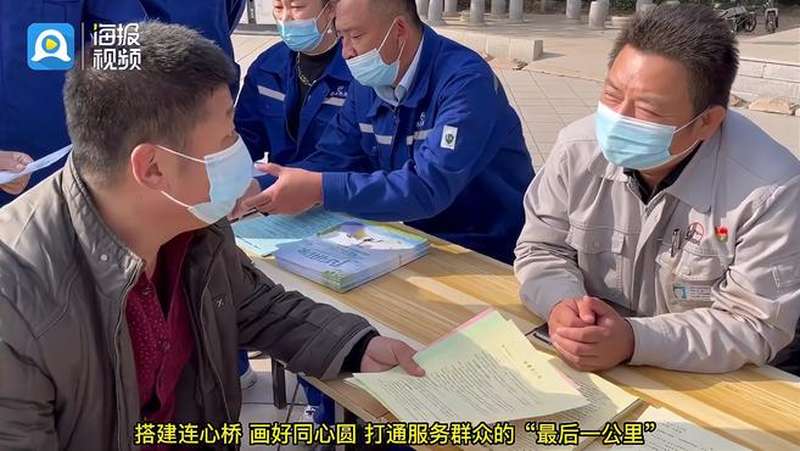 河口区组织开展“城管进社区”活动
