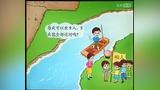 34、十二 期末复习 2. 用乘、除法解决简单的实际问题