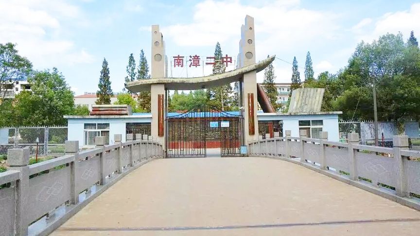 原子核的组成