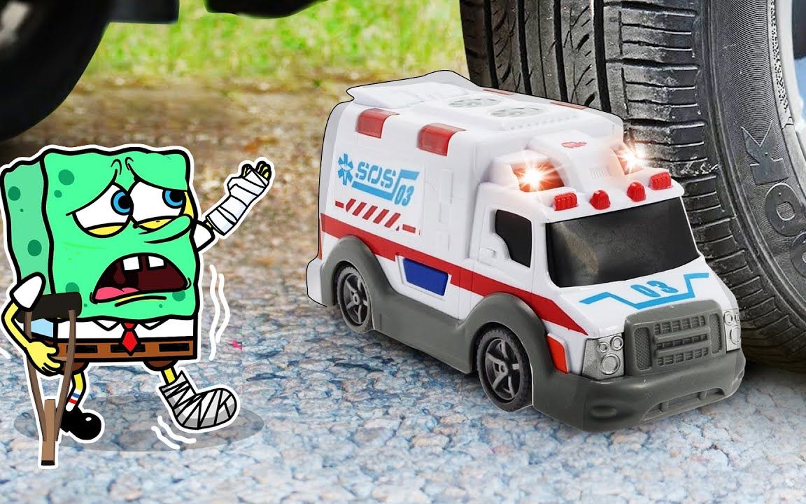 用汽车压碎松脆柔软的东西,请不要压碎海绵宝宝VS救护车实验!