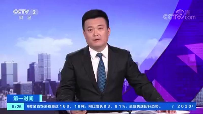 【文具盲盒是惊喜还是套路 ?】文具盲盒校园热销眼下,盲盒经济的模式...