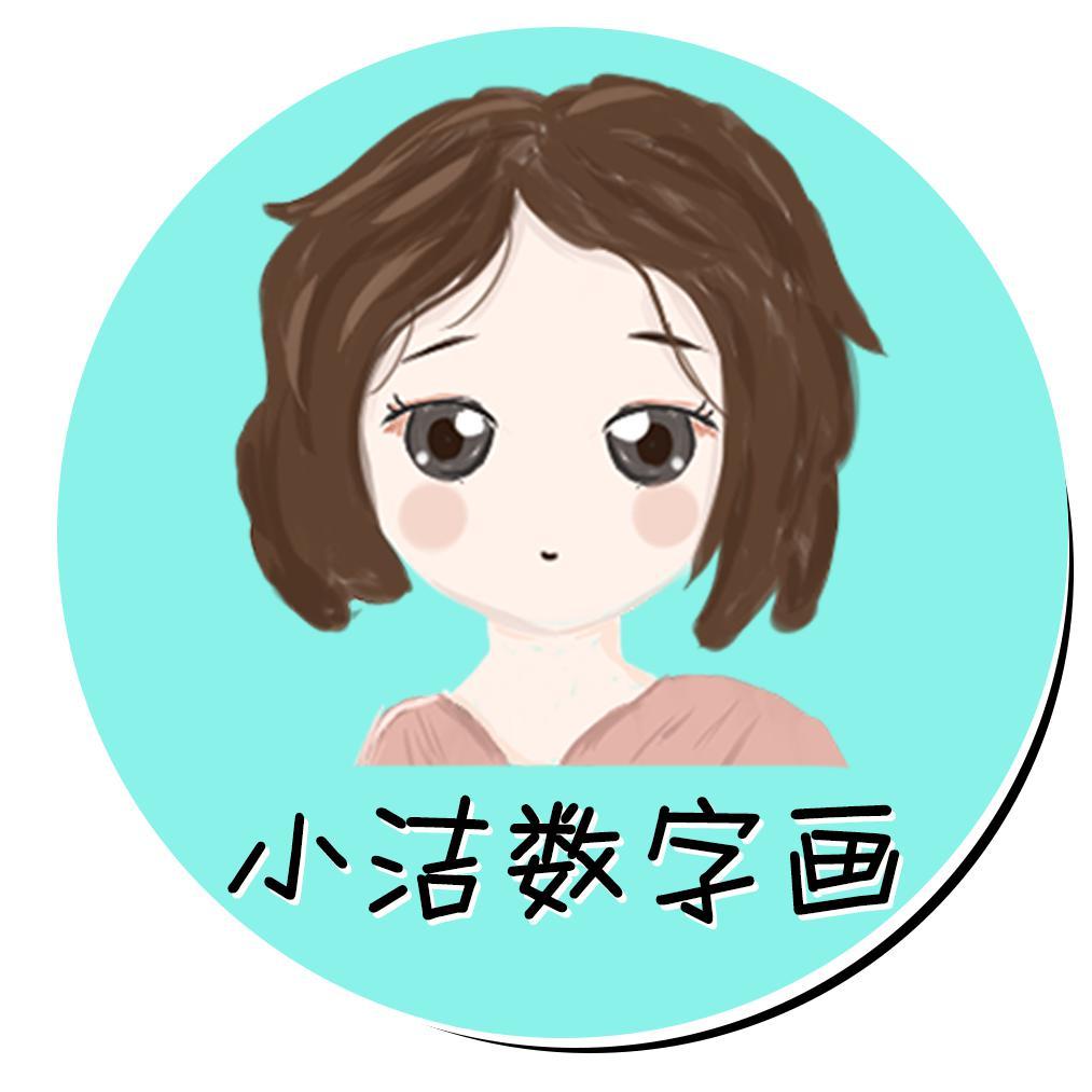 悦耳酷听 