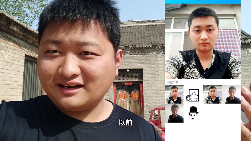 商丘小伙26岁还在相亲,看着以前自己的照片,真后悔以前办错的事