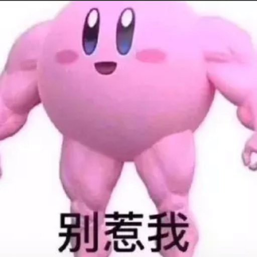 Sun智障爷爷 