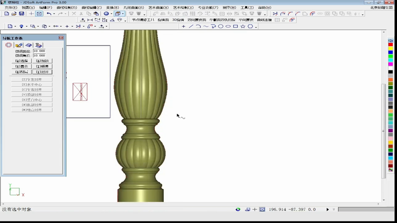 精雕软件教程立体楼梯柱新手设计教学