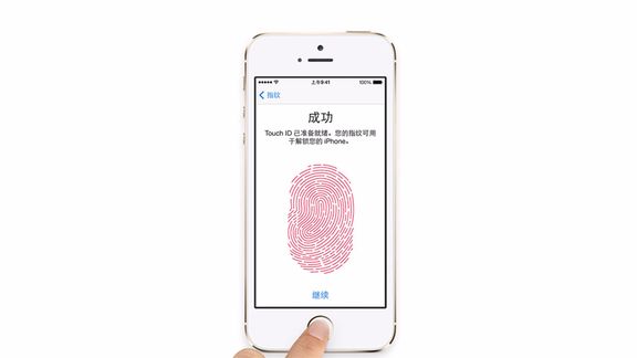 指纹解锁没那么安全,这点你知道吗?