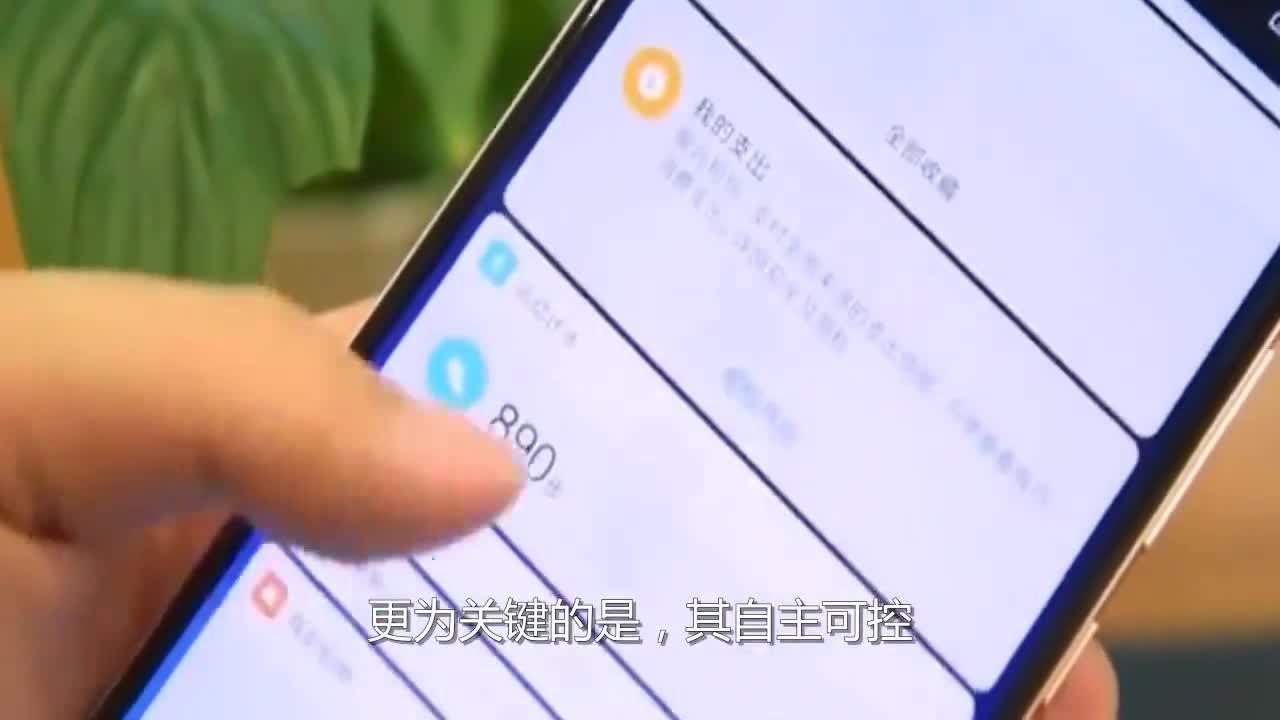 重磅!今天中国发布两款操作系统,一款是鸿蒙,另一款更牛!
