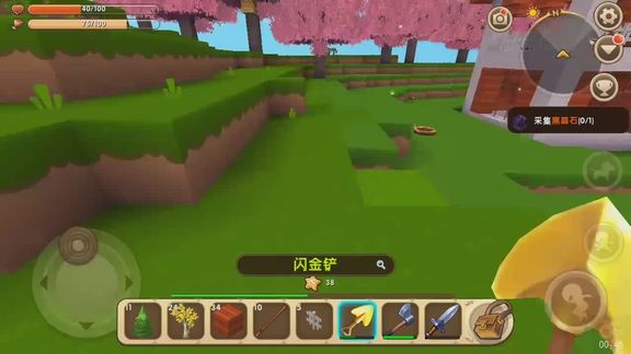 迷你世界生存冒险模式,我是环境保护小卫士