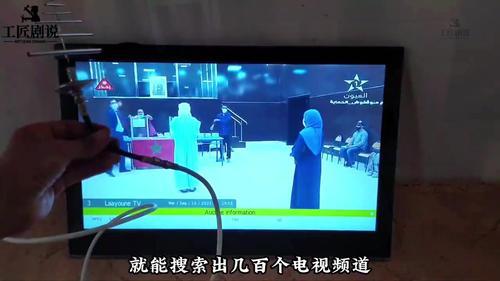 牛人发明的电视天线接收器,一年下来省了不少钱,有几百个电视频道