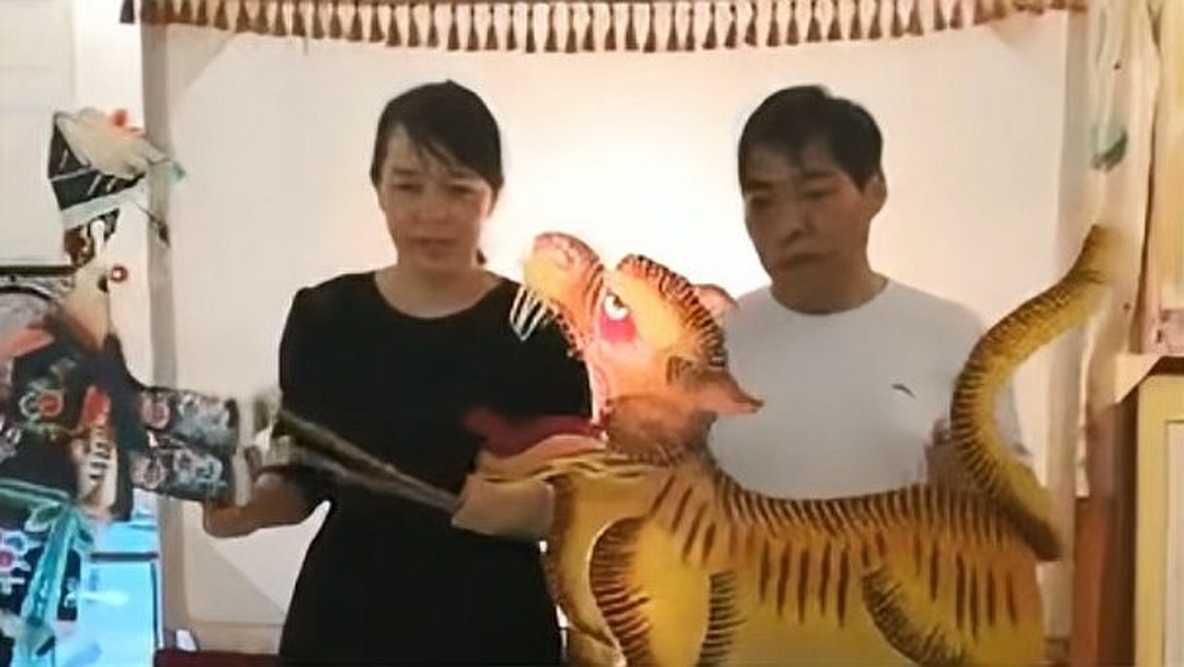 皮影戏《武松打虎》