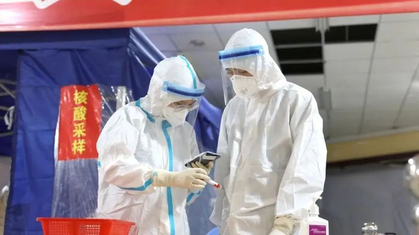 官方:推动核酸检测结果全国互认,不同渠道的核酸结果有同等效力