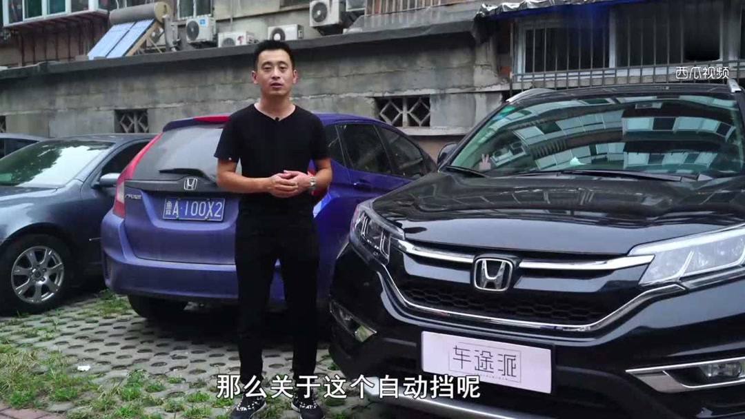 开自动挡下坡,这个动作一定要做,新手不大懂,分分钟会车费钱