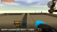迷你世界-全自动刷怪塔努力建设中!半仙解说