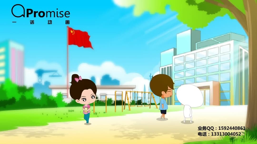 FLASH动画制作 婚礼动画 广告动画 学生毕设 课件动画 年会动画