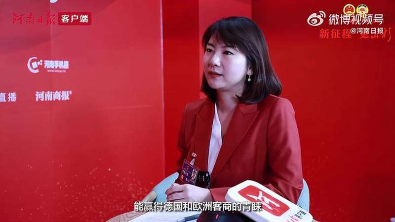 2023豫见全国两会 【Hey!两会丨热“点”轻访谈② “关键一招”拼出...