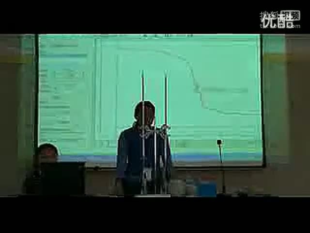 h8807九年级化学《数字化的中和滴定实验》说课