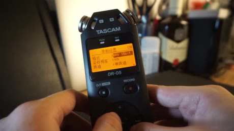 新手看这里!TASCAM DR - 05 数字录音笔设置教程