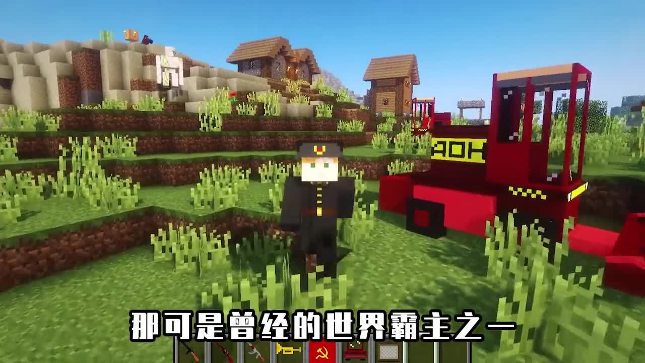 我的世界:你见过这款好玩的苏联模组吗?手拿AK47一起去战斗