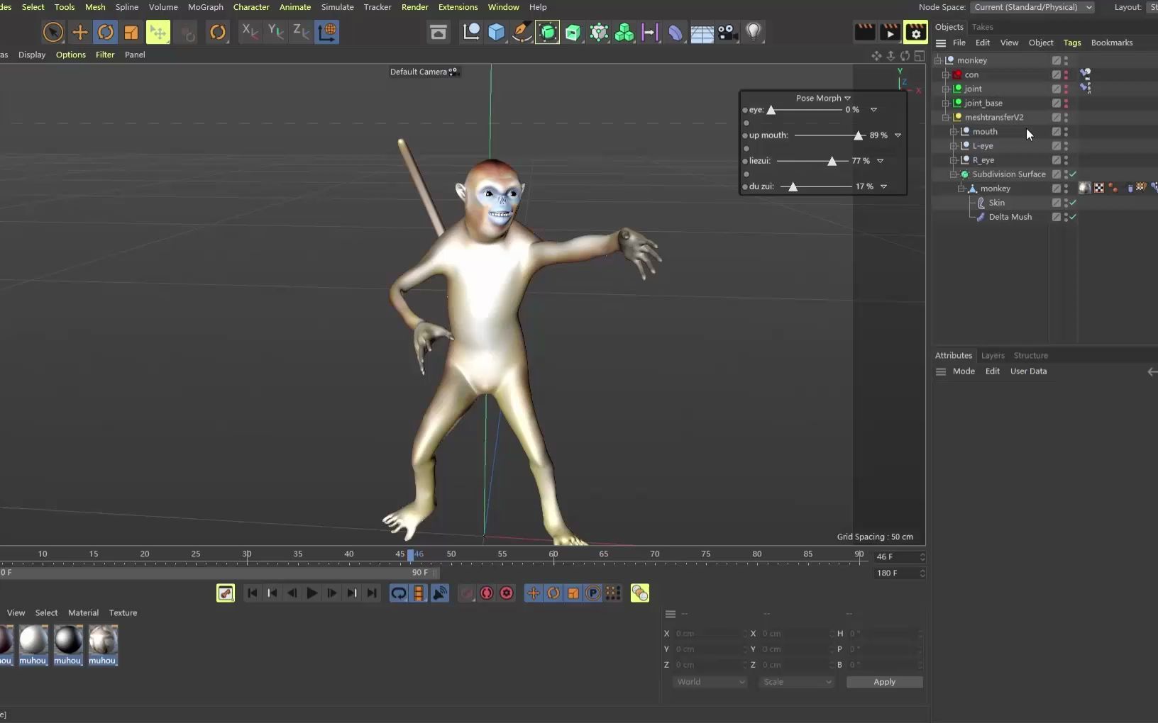 c4d 动物绑定 猴子