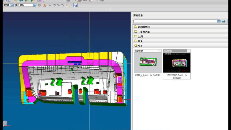UG编程补面技巧,适合初学者,收藏!
