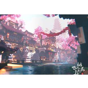 魔王小星星 