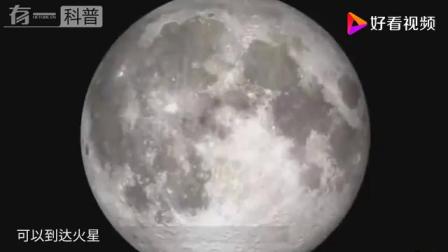 穿越整个宇宙需要多久?科学家:穿越银河系需要10万年!