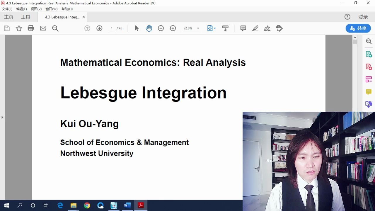 勒贝格积分(1)——《数理经济学》之实分析