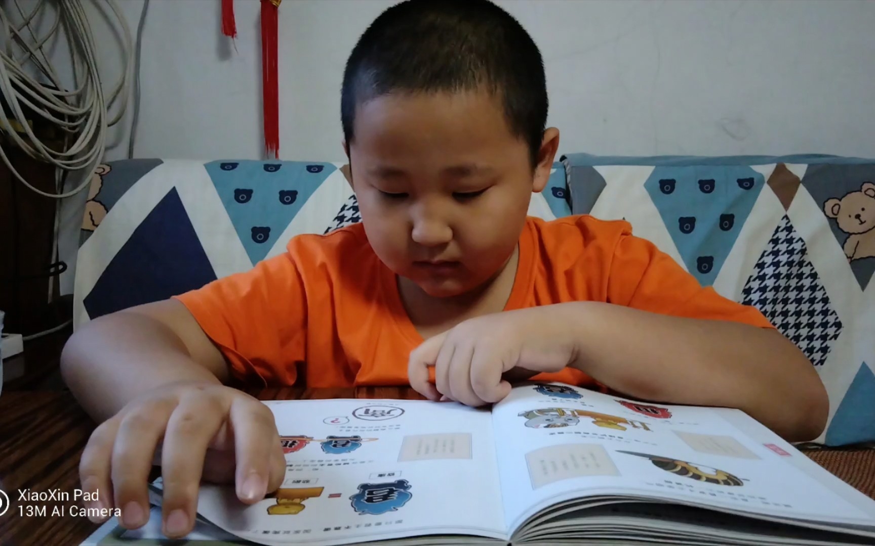 如果历史是一群喵——伊尹辅政