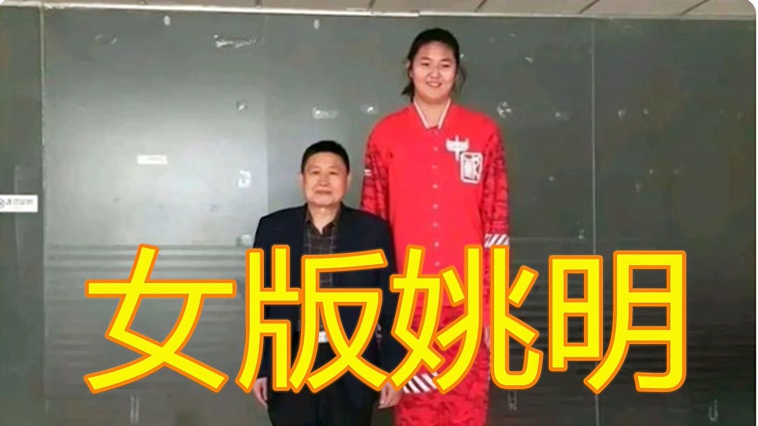 15分钟28分15篮板,山东女姚明统治内线,7年后亮剑洛杉矶?