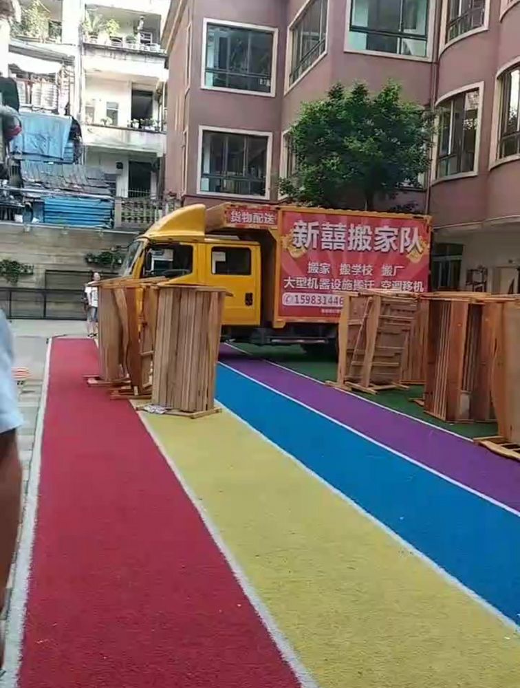 宜宾学校单位搬迁|宜宾搬家搬厂