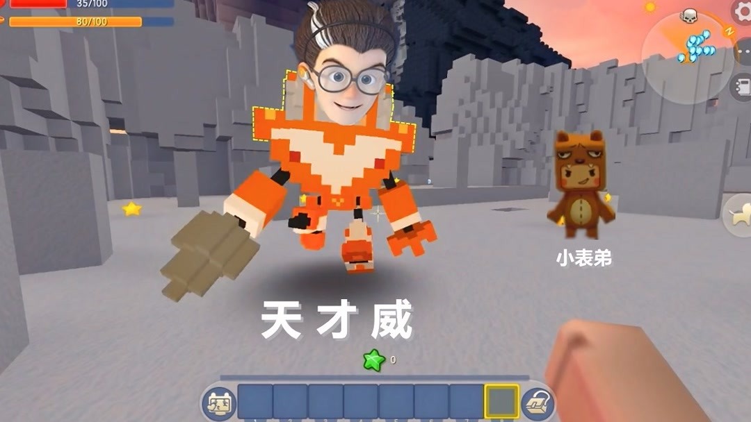 迷你世界:天才威穿机械甲去抓团子,小表弟和我时空穿越打败他